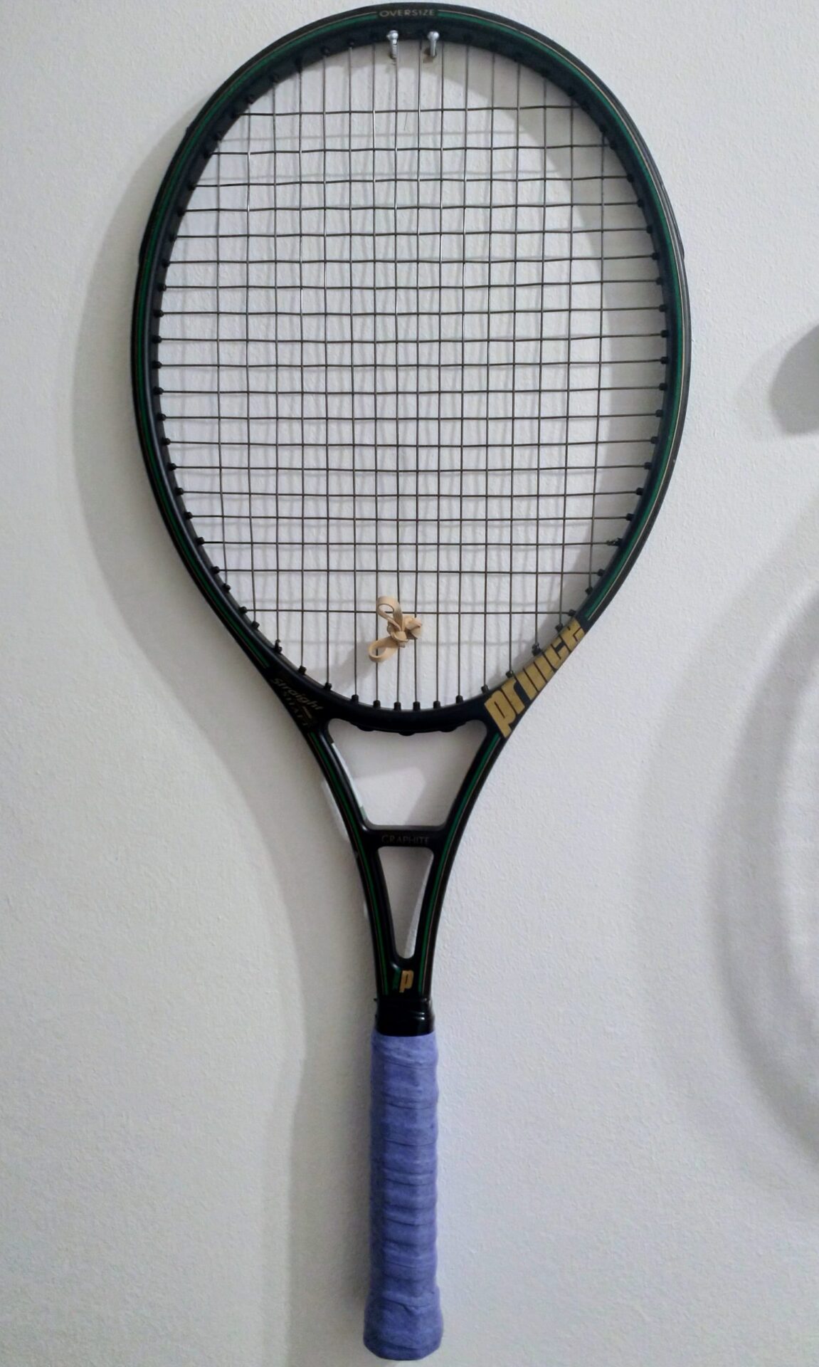 What you need to know about racquet brands in one minute