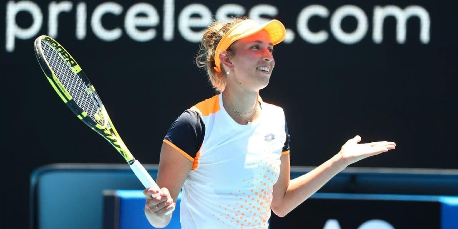 Elise Mertens Racquet - Player Profile - Tennisnerd.net
